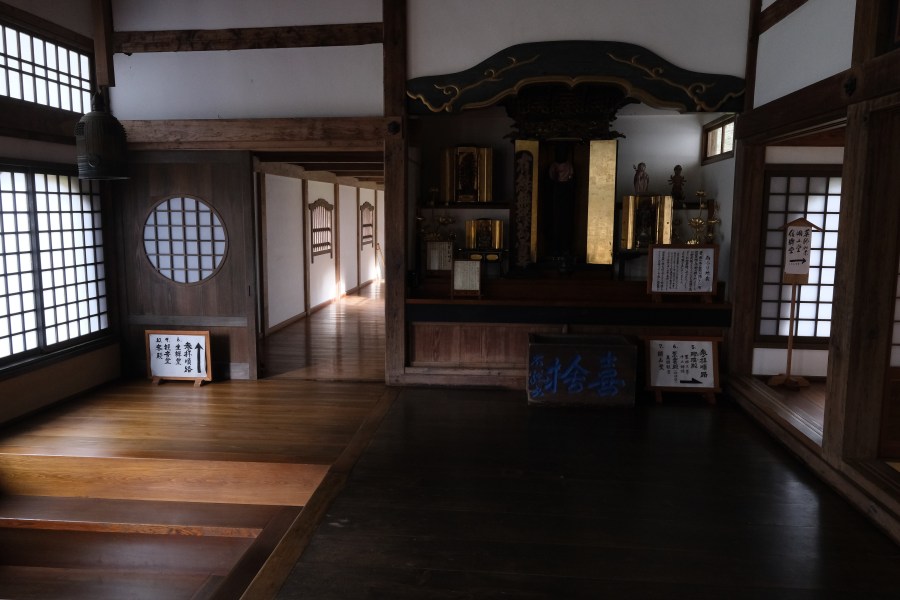 THE GREAT TEMPLES OF MINAMIUONUMA – Untoan – JOETSU STORIES