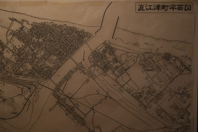 The NAOETSU POW CAMP – JOETSU STORIES